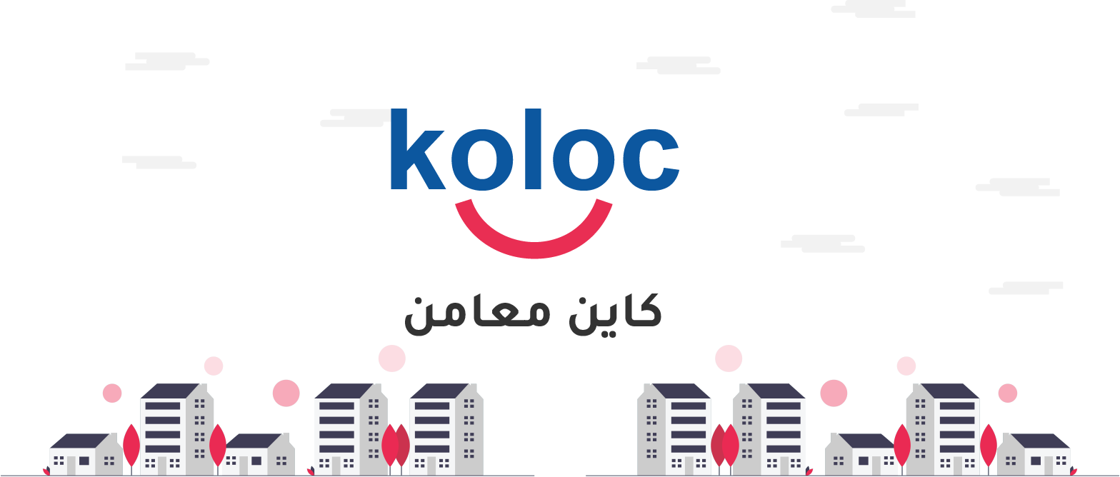 Colocation au Maroc, la location pour étudiants et salariés | Koloc